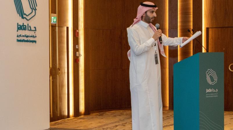 JADA Fund of Funds Company | JADA | KSA